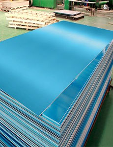 ASTM B209/EN 485-2 5083 Aluminum Plate Sheet | Haomei Aluminum